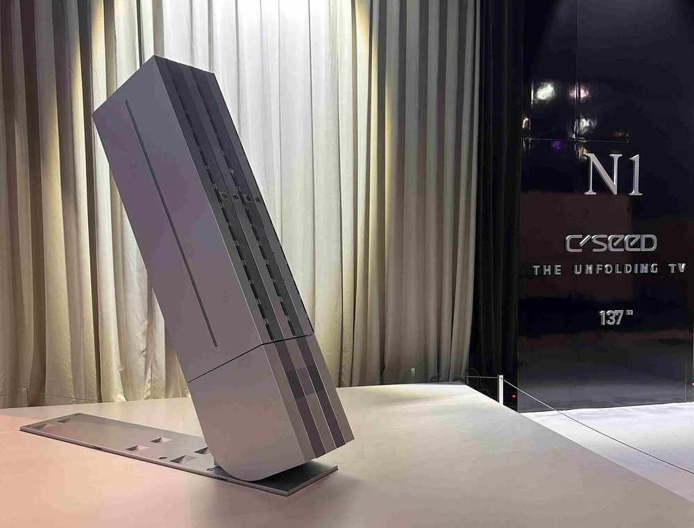 CES 2024 RECAP - CSEED